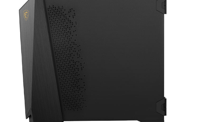 MSI présente les boîtiers de la série MEG PROSPECT 700 | modding.fr