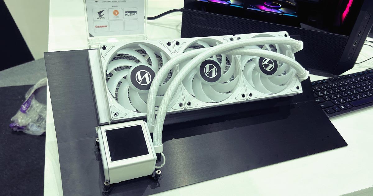 Computex 2023 : Lian Li présente le Galahad II LCD et le boitier Vision ...